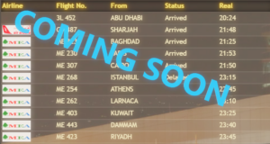 How Many Airports Are in Lebanon - Qlayaat Airport – Info